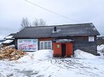 Kubenskii (Torgovaya ulitsa No:4, posyolok Nizhne-Kubenskiy), market  Vologodskaya oblastından