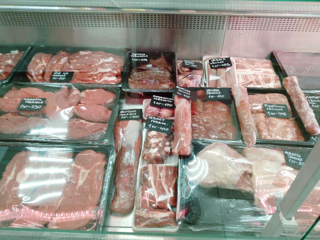 Kasap, şarküteri Мясной домик, Krasnodar, foto