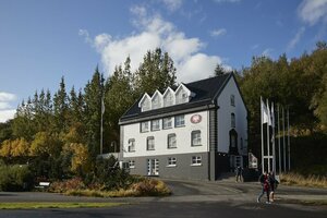 Guesthouse Akureyri (Hafnarstraeti No:108), pansiyonlar, hosteller  Akureyri'den