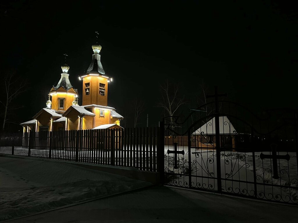 Ortodoks kiliseleri Храм Петра и Павла, Nizgneudinsk, foto
