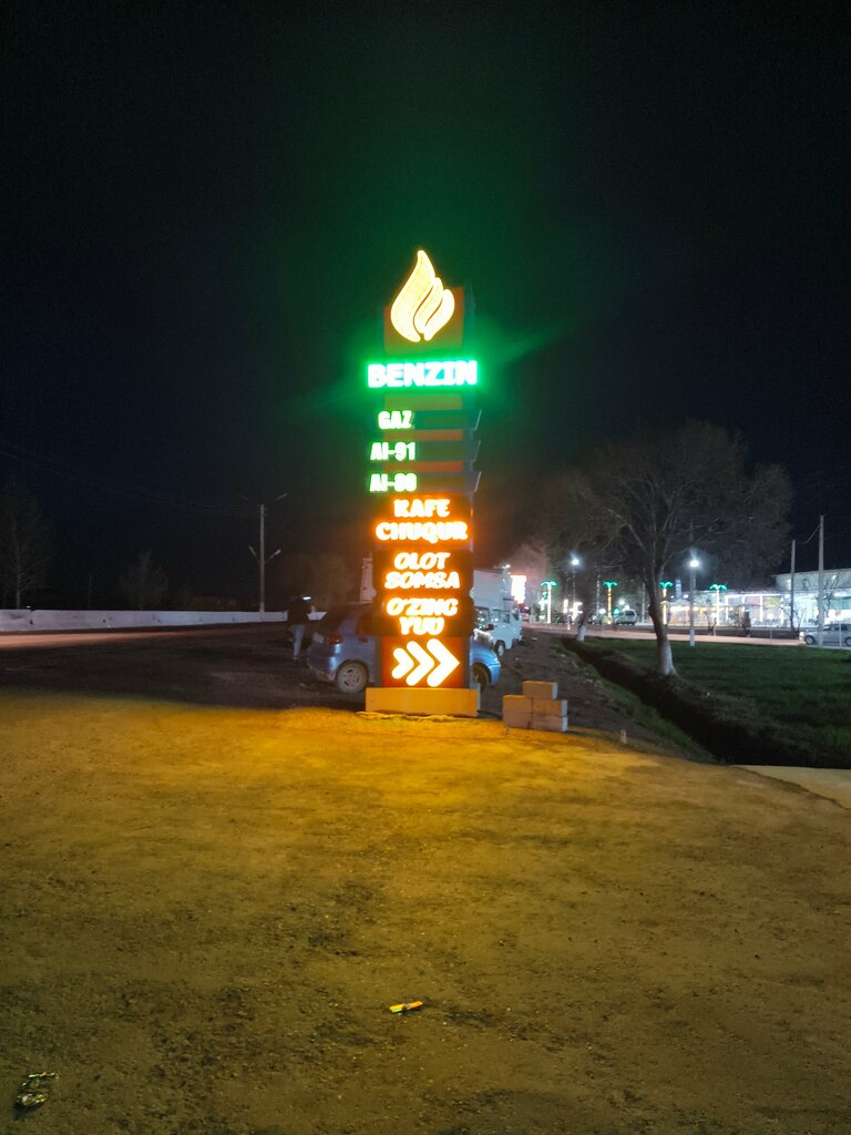 Otogaz dolum istasyonu Chuqur, Buhara eyaleti, foto