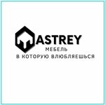 Astrey (Oktyabrya Avenue No:4А, Avtozavodskiy City District, zhiloy rayon Sotsgorod, 1st Sotsgorod Microdistrict), özel mobilya yapımı  Nijni Novgorod'dan
