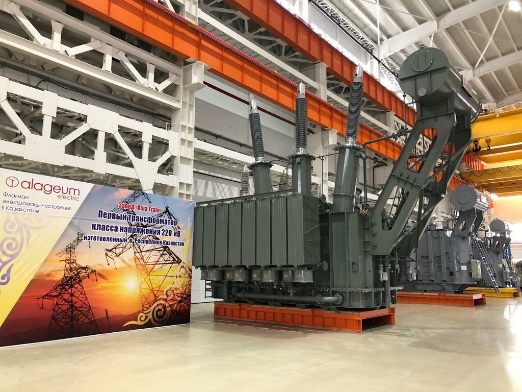 Elektroteknik ürün ve ekipman firmaları Alageum Electric, Almatı, foto