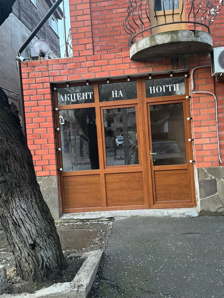 Manikür-pedikür Акцент на ногти, Anapa, foto
