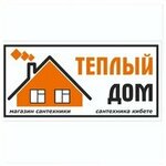 Тёплый Дом (ulitsa Z. Yusupova No:2Б, posyolok gorodskogo tipa Bogatyye Saby), banyo ve klozet mağazaları  Tataristan'dan