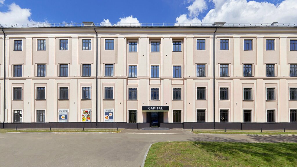 i̇ş merkezi Capital, Nijni Novgorod, foto