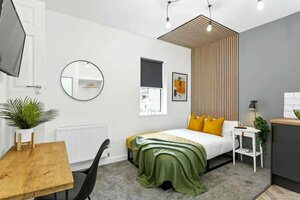 Studio 5 in Nottingham (England, Nottingham), otel  Nottingham'dan