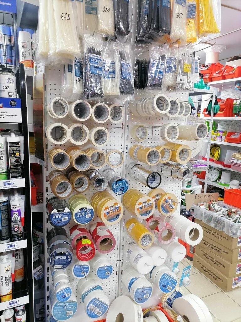 Yapı mağazası Трейд-В, Lipetskaya oblastı, foto