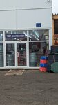 Сантехника (Moscow Region, Krasnogorsk Urban District, Novorizhskoye shosse, 26-y kilometr, 3), isıtma sistemleri ve ekipmanları  Moskova ve Moskovskaya oblastından