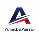 AlfaAuto (Kooperativnaya ulitsa No:1/2с5), i̇kinci el araç satışı  Oktiabrski'den