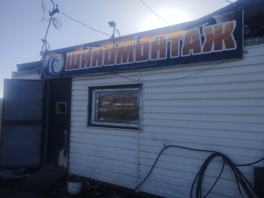 Oto lastik tamiri Шиномонтаж, Sverdlovskaya oblastı, foto