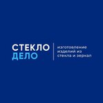 Steklo Delo (Kashirskoye Highway No:47с24), cam ve cam ürün üreticisi  Moskova'dan
