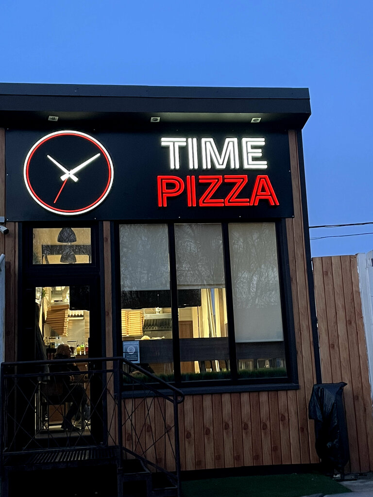 Pizzacılar Time pizza, Minsk, foto