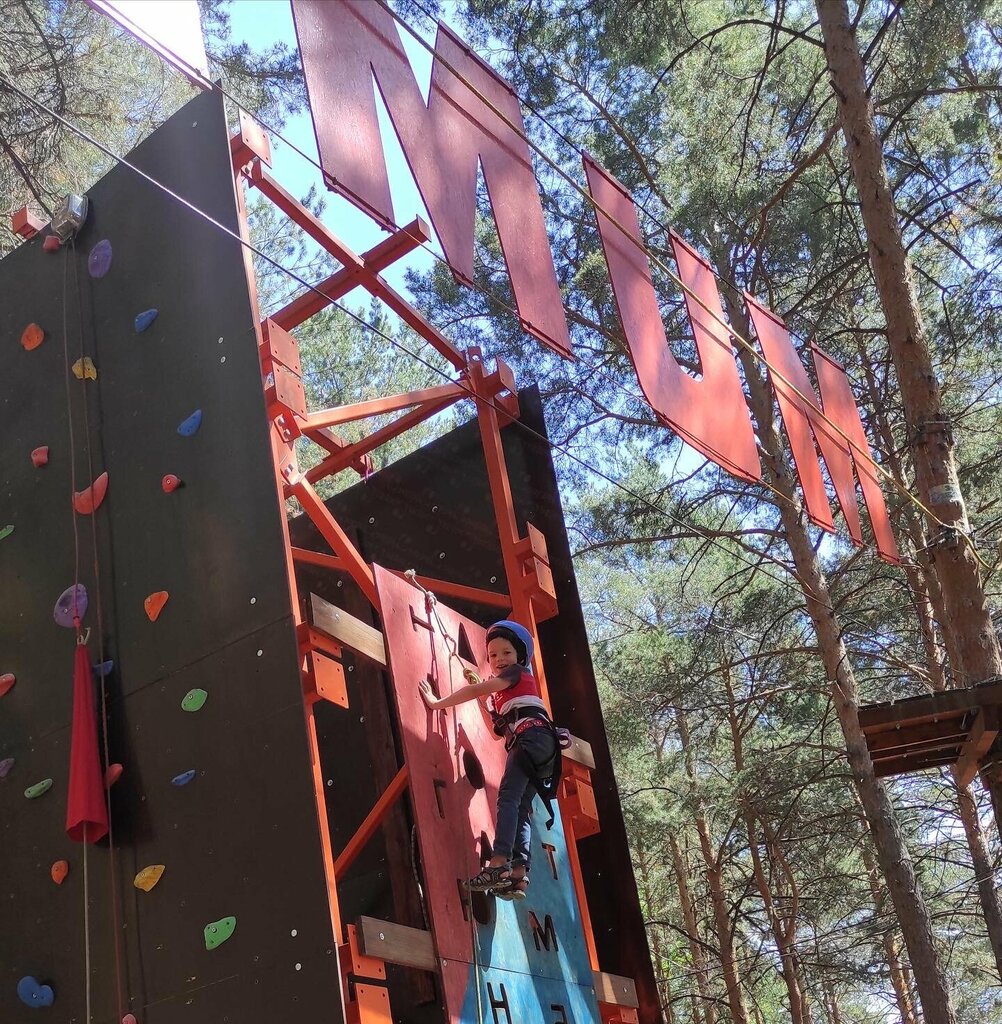 i̇pli oyun park MaximuM, Tiumen, foto