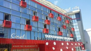 Coral City (Burgas Region, Nesebar, Resort of Slanchev Bryag, Kameliya District), otel  Güneş Sahili Tatil Tesisleri'nden