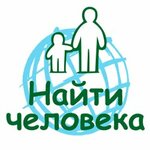 Genealogy Lev Kubis (улица Гагарина No:20А), arma ve soy araştırma  Simferopol'dan (Akmescit'ten)