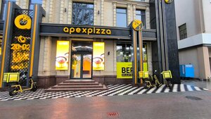 Apexpizza (Dahbed Street No:19), pizzacılar  Semerkant'tan