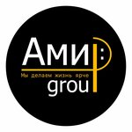 Amir-group (Kozhevennaya Line No:34), tabela yapımı  Saint‑Petersburg'dan