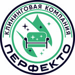 Перфекто (Raduzhnaya ulitsa No:13к1, mikrorayon Grad Moskovskiy), temizlik şirketleri  Moskovski'den