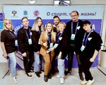 Мак Групп Event-PRO (Moskovskoye Highway No:4к4, Samara), etkinlik organizasyonu  Samara'dan