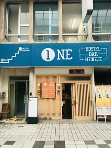 One Hostel&Standing Bar (Hyogo Prefecture, Himeji), otel