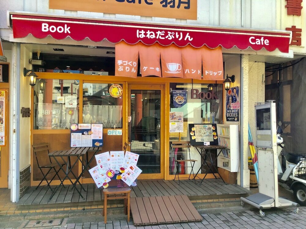 Otel Hostel BookCafe, Tokyo, foto