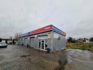 Фаворит (Kaliningradskaya Street No:46Б), otomobil servisi  Polessk'ten