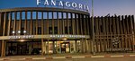 Fanagoria Hotel Port (Krasnodar Territory, Temryukskiy Municipal District, M-25, 26-y kilometr, 2), otel  Krasnodarski krayından