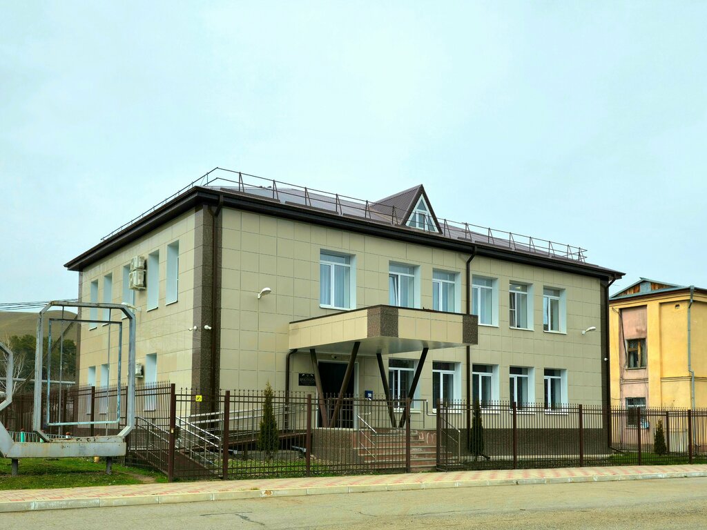 Savcılıklar Prokuratura, Rayonnaya, Fgu, Karaçay‑Çerkez Cumhuriyeti, foto