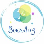 VokaLiz (Shmitovsky Drive No:14), müzik okulları ve konservatuarlar  Moskova'dan