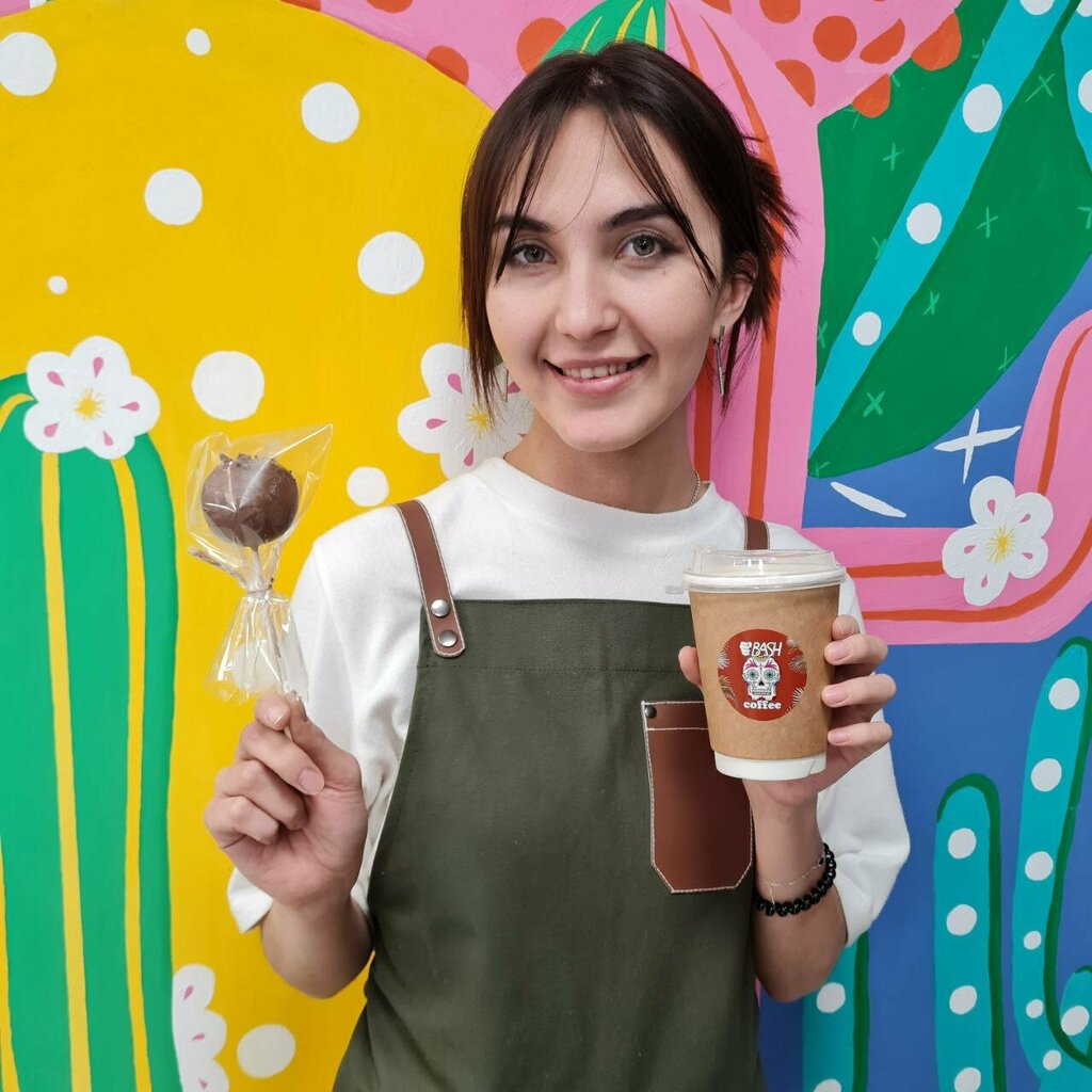 Al götür kahve Coffee&Amigos, Ufa, foto