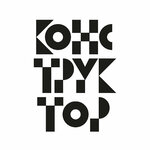 Constructor (Krasnokazachya Street No:74/1), giyim mağazası  Irkutsk'tan