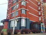 Парикмахерская (No:25А, rabochiy posyolok Kiyevskiy), kuaförler  Moskova'dan