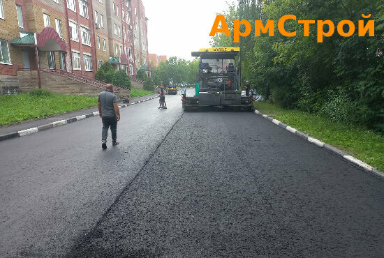 Yol yapımı ve bakımı Rodikom g. Elektrostal, Elektrostal, foto