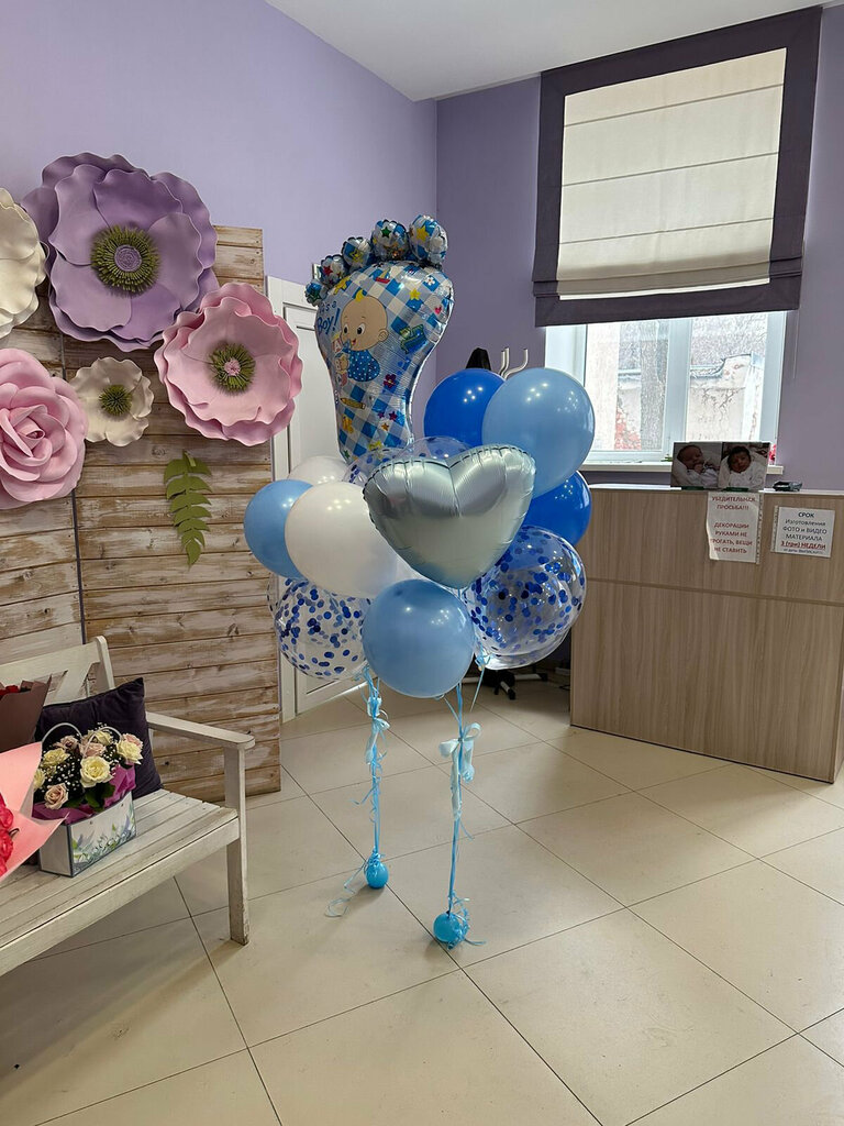 Kutlama ürünleri Воздушная фея, Saratov, foto