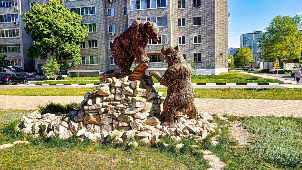 Dekorasyon ve süsleme, onur panosu Арт-объект Медвежье знакомство, Novovoronej, foto