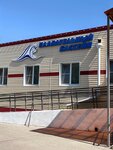 Бассейн Дельфин (Kurortnaya ulitsa No:15Б, derevnya Zelyonaya Polyana), yüzme havuzları  Başkurdistan'dan