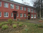 MBU Losino-Petrovskaya Gorodskaya biblioteka (ulitsa Stroiteley No:15), kütüphaneler  Losino‑Petrovski'den