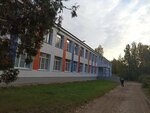 Малышевская средняя общеобразовательная школа (Tsentralnaya ulitsa No:2, posyolok Malyshevo), ortaokul  Tverskaya oblastından