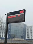 ЖБИ (Volgograd, Istoricheskaya Street), toplu taşıma durağı  Volgograd'dan