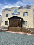 Argyn (ulitsa Zheltoksan No:219/1), plastik cerrahi klinikleri  Pavlodar'dan