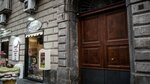 Toledo Class (Via Toledo No:381, Naples), otel  Napoli'den