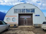 PRO-BrakeS (Pristanskaya ulitsa No:4к4), otomobil servisi  Ufa'dan