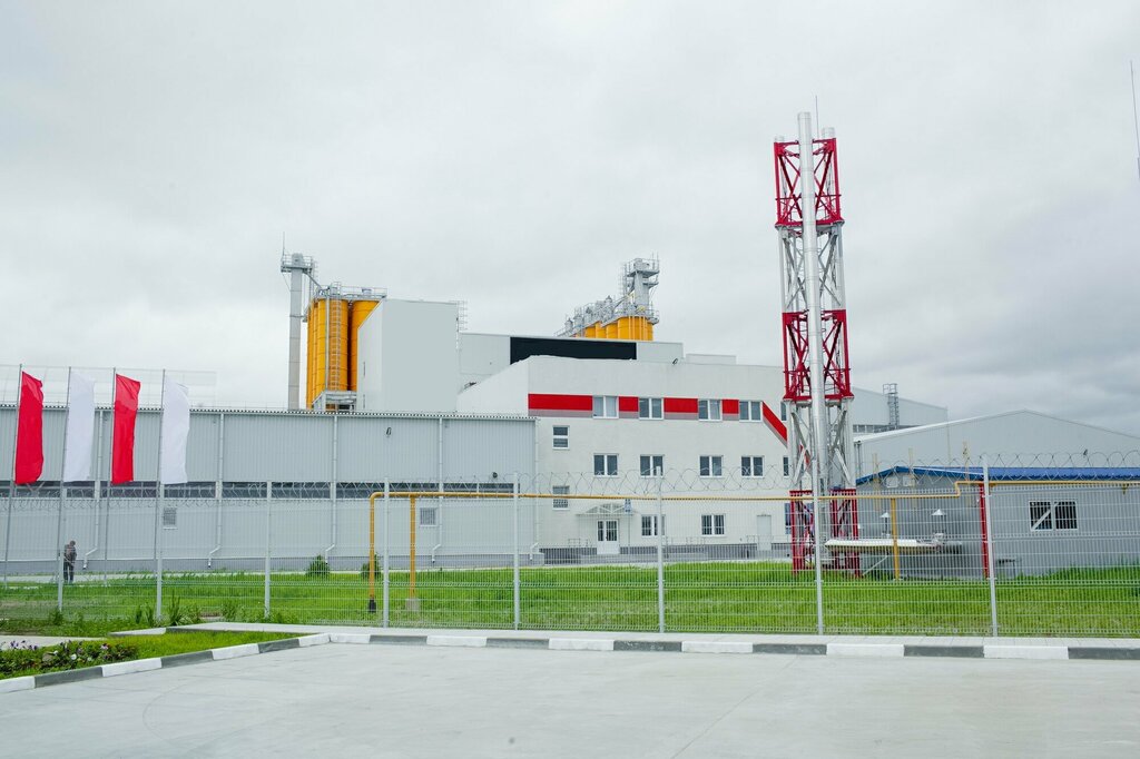 Kimyasal üretim firmaları Lab Industries, Novosibirskaya oblastı, foto