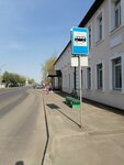 Vulica Lisina (Bresckaja Street No:89), toplu taşıma durağı  Baranavichy'den