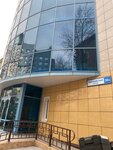 Astra (Moskovskaya Street No:38А), metal konstrüksiyon firmaları  Himki'den