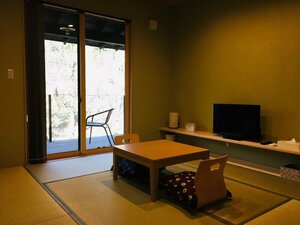 B&b Izumi Nikko (Tochigi Prefecture, Nikko), otel  Nikko'dan