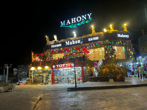 Mahony (South Sinai Governorate, Sharm El Sheikh, Naama Bay), restoran  Şarm El‑Şeyh'ten
