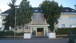 Hotel Am Hechenberg (Am Schinnergraben No:82, Mainz), otel  Mainz'den
