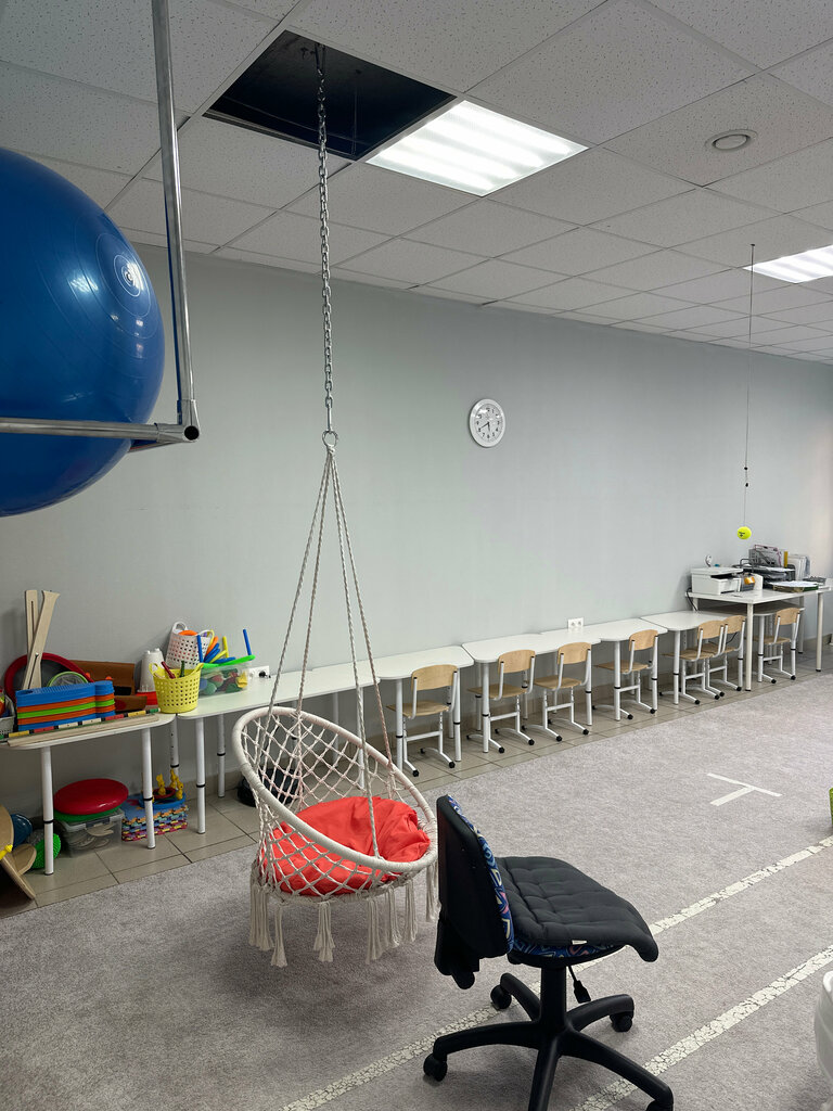 Çocuk gelişim merkezleri Супер Детки, Kazan, foto